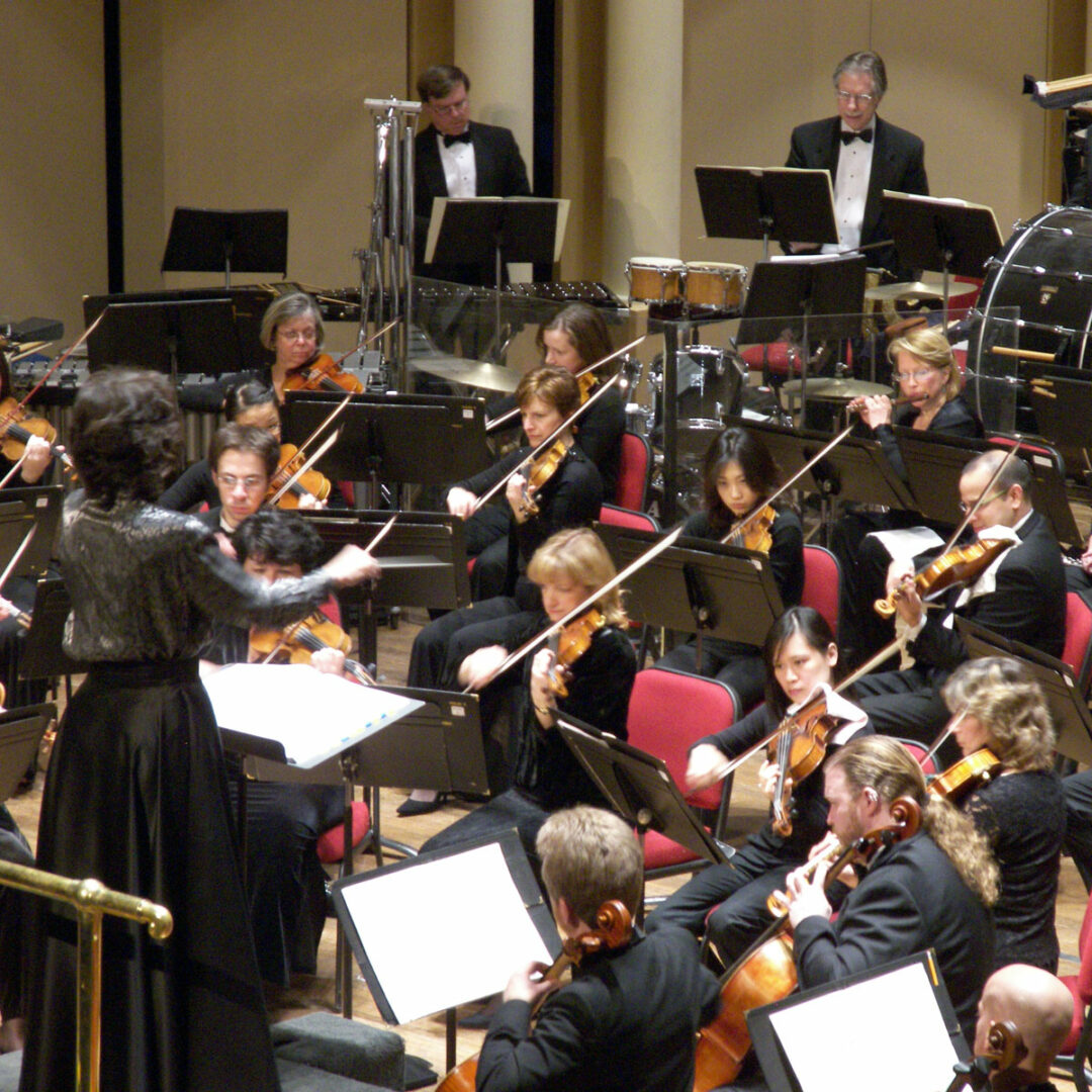 Mission & History | Miller Symphony Hall